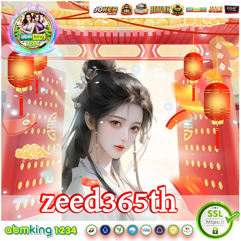 zeed365th เว็บสล็อต สุดปัง แจกโบนัสสุดโดน
