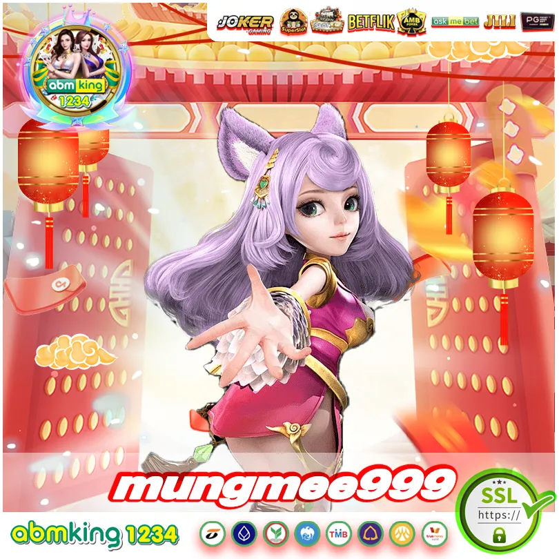 mungmee9 ขอนำทางสู่สล็อตเว็บตรง ที่มีผู้ใช้บริการเดิมพันเยอะสุด